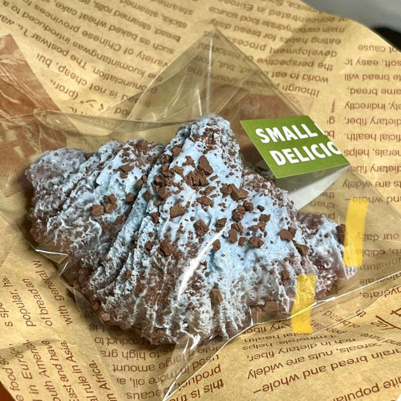 Sea Salt Croissant Squishy – Fluffy Kitty Studio